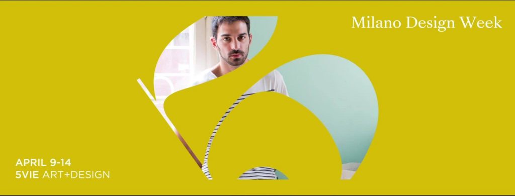Milan Design District | Milan Design Week | Milan Design Guide